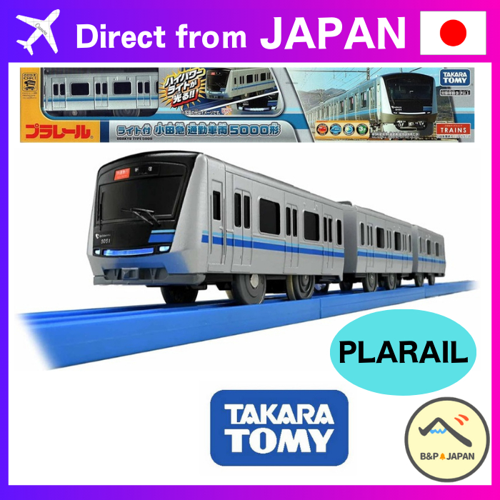 Takara Tomy Plarail Lighted Odakyu Commuter Vehicle 5000 Series【Direct ...
