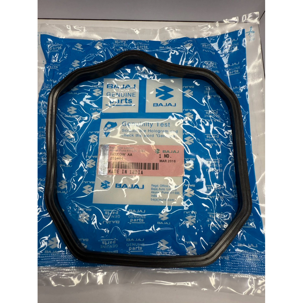 KAWASAKI Genuine Parts Cylinder Head Packing Gasket for Rouser135 ...