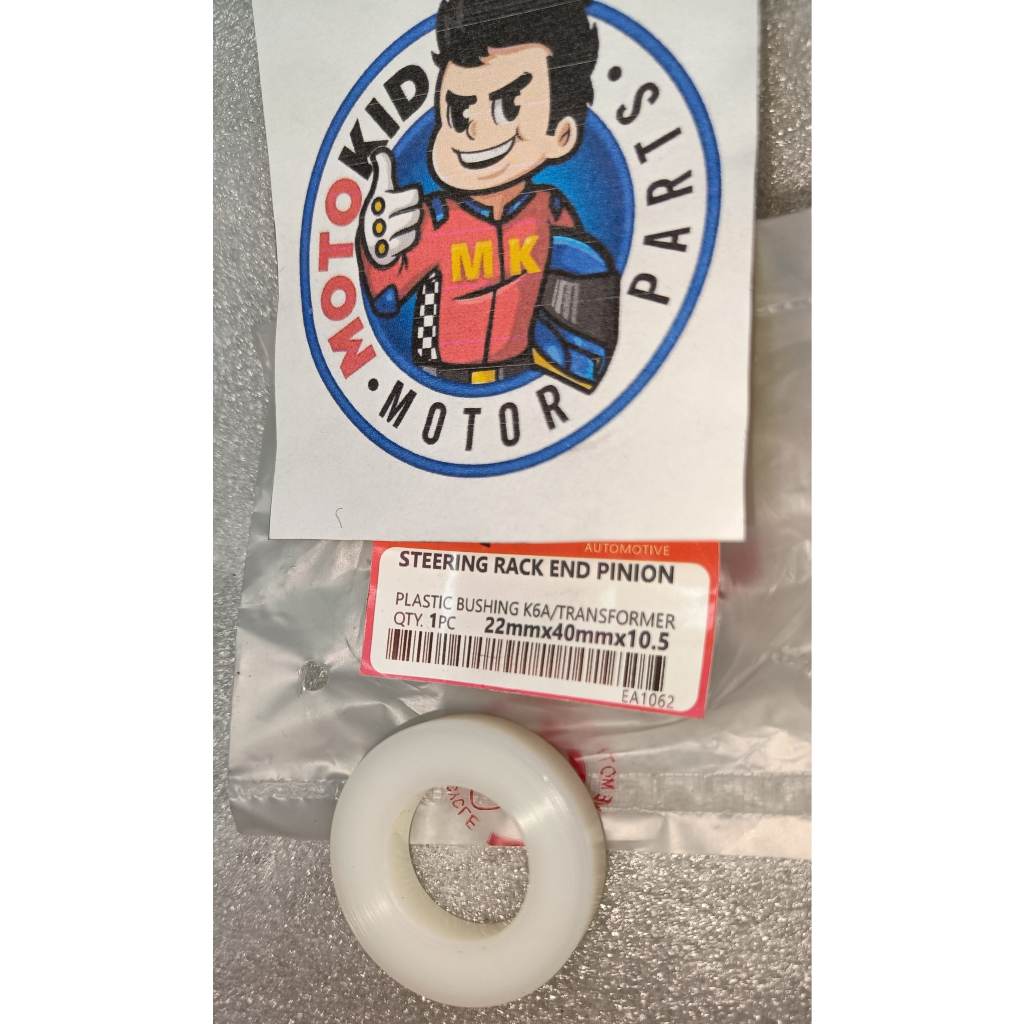 Multicab Transformer K6A Engine Steering Rack End Pinion ENGINEERING ...