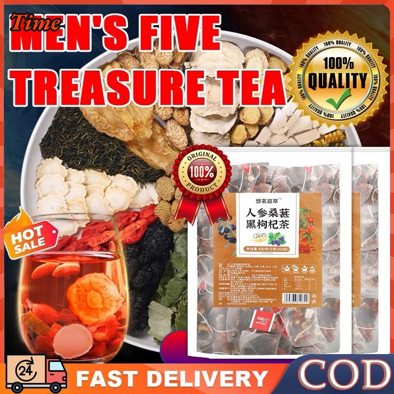 [Promotion] Ginseng Five Treasure Tea Kidney Tea Formula Healthy ...
