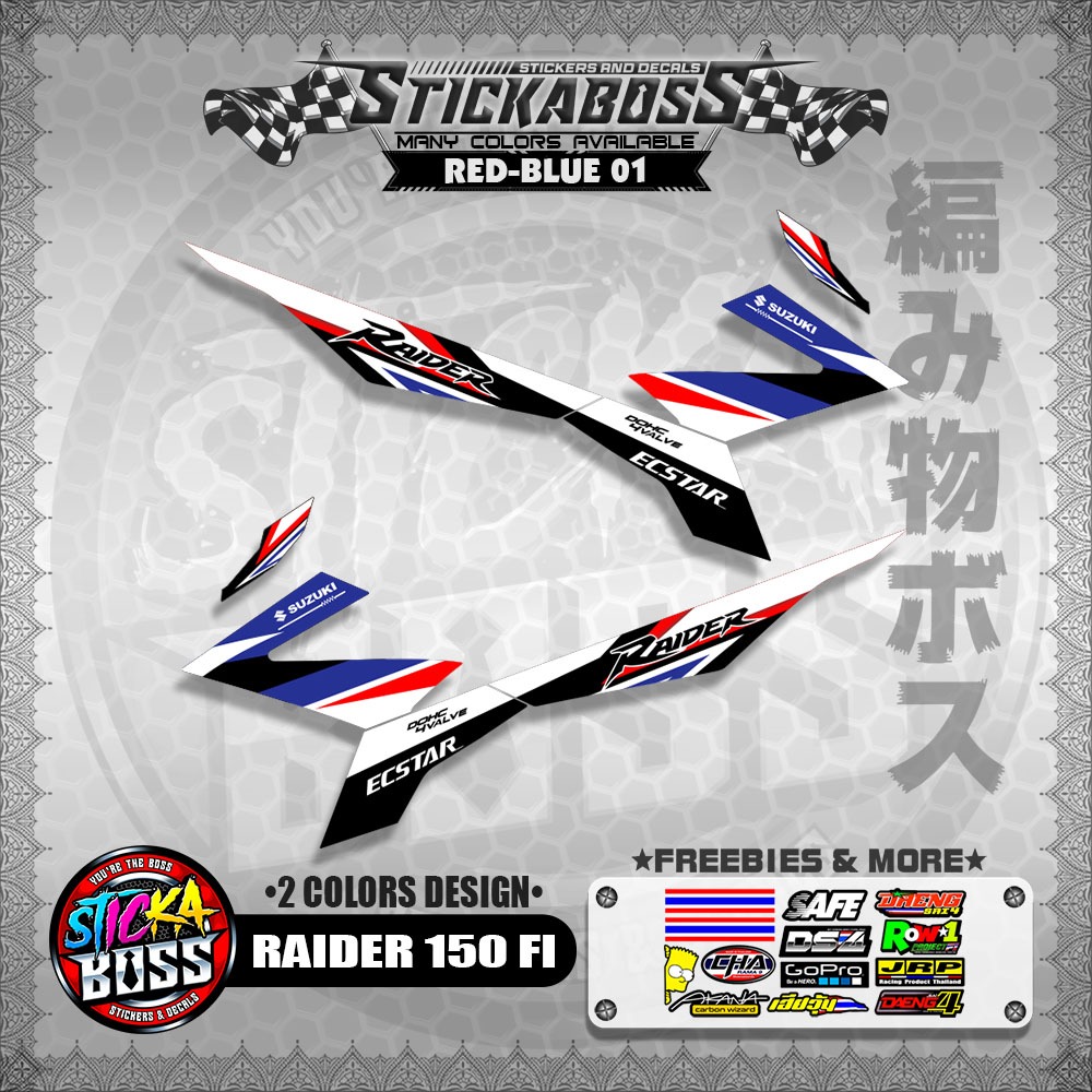 RAIDER 150 FI MALAYSIAN STICKER DECALS ( 2 COLORS DESIGN )【WITH ...