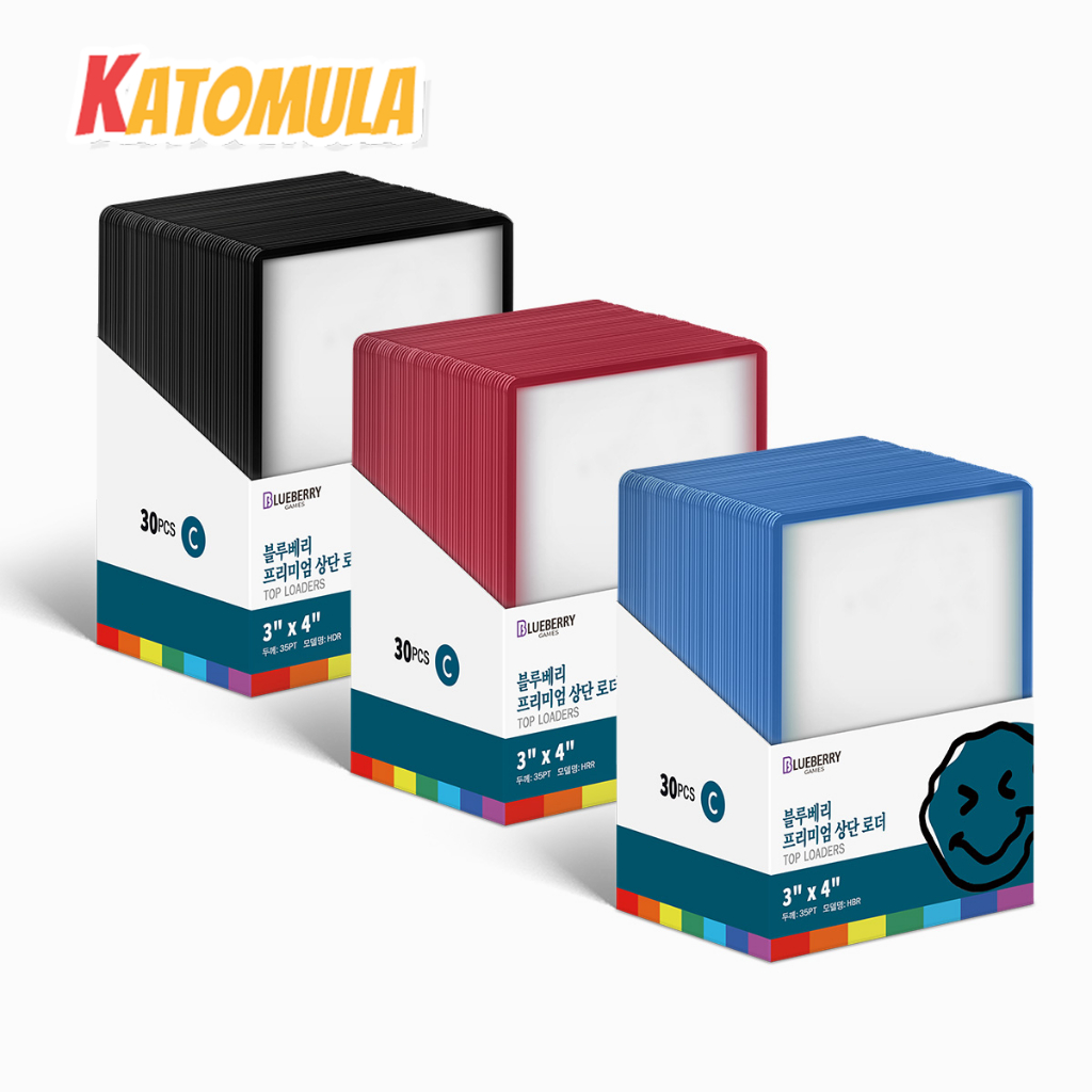 30pcs Blueberry Color Border Toploader For Photocard Toploaders With ...