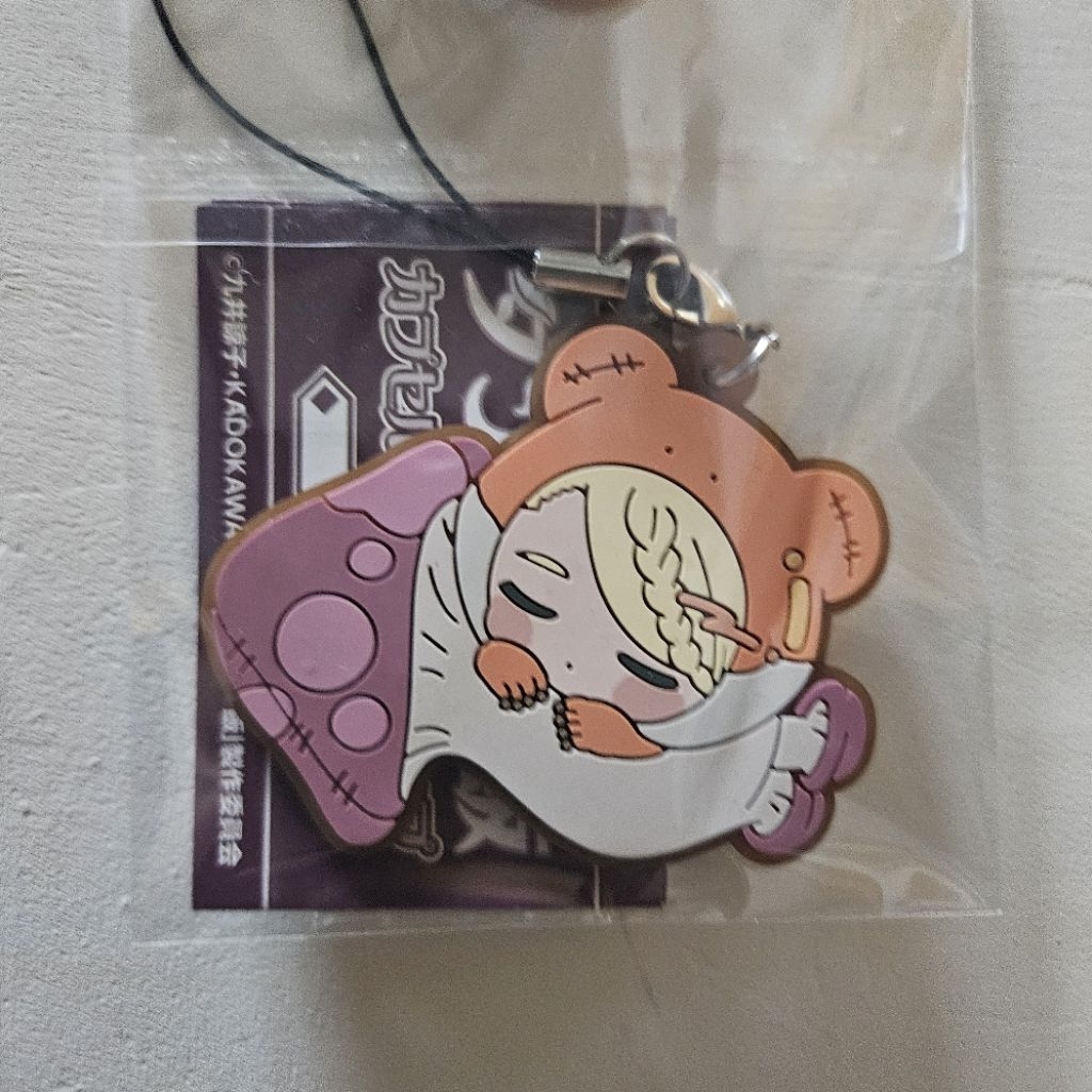 Official Dungeon Meshi Delicious in Dungeon Rubber Keychain | Shopee ...