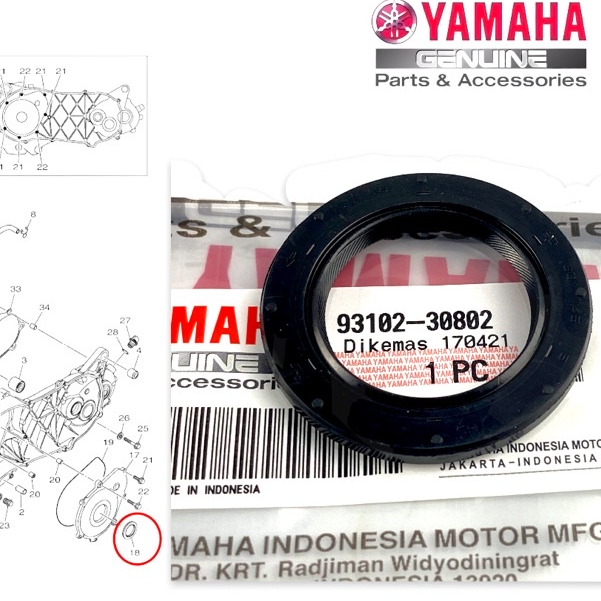 OIL SEAL PULLEY SIDE NMAX V1 30-45-5 93102-30802 GENUINE | Shopee ...
