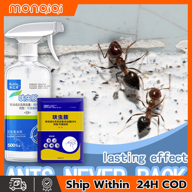 Organic Ant Spray Killer 500ML Ant Repellent For Home Ant Killer Spray ...