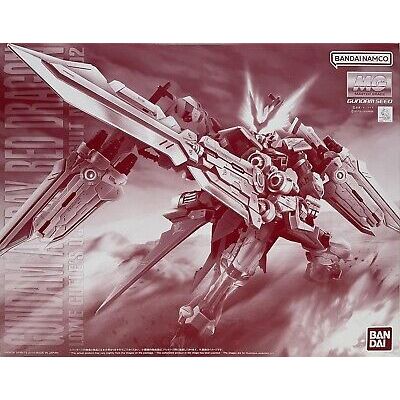 BANDAI MG 1/100 Gundam Astray Red Dragon PREMIUM BANDAI Model Kit | Shopee Philippines