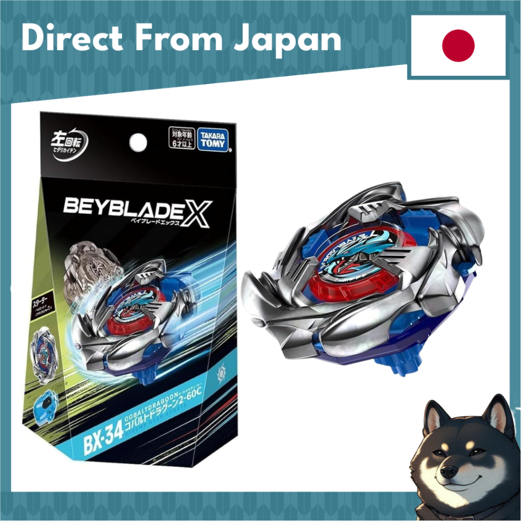 BEYBLADE X Beyblade X BX-34 Starter Cobalt Dragoon 2-60C【Direct From Japan】 | Shopee Philippines