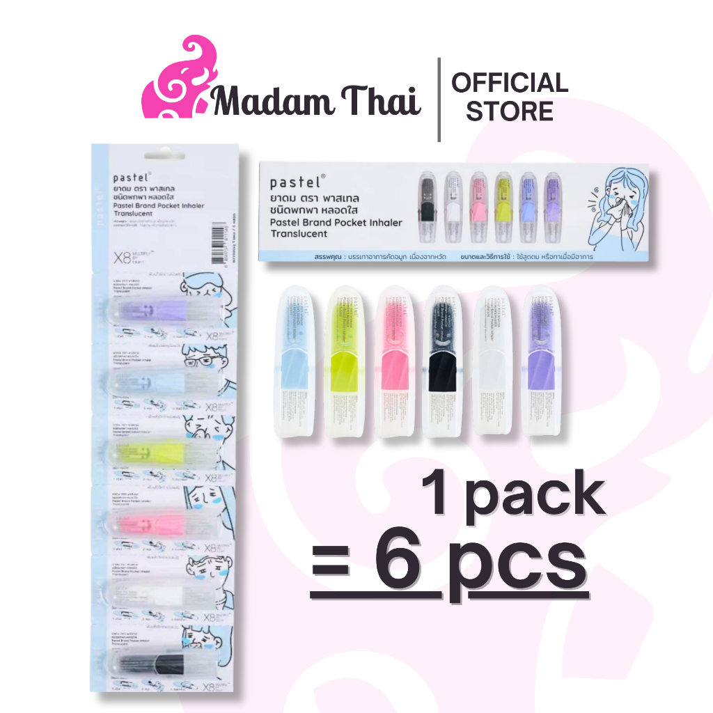 [ PACK OF 6 ] PASTEL Translucent Pocket Inhaler Menthol, Eucalyptus ...