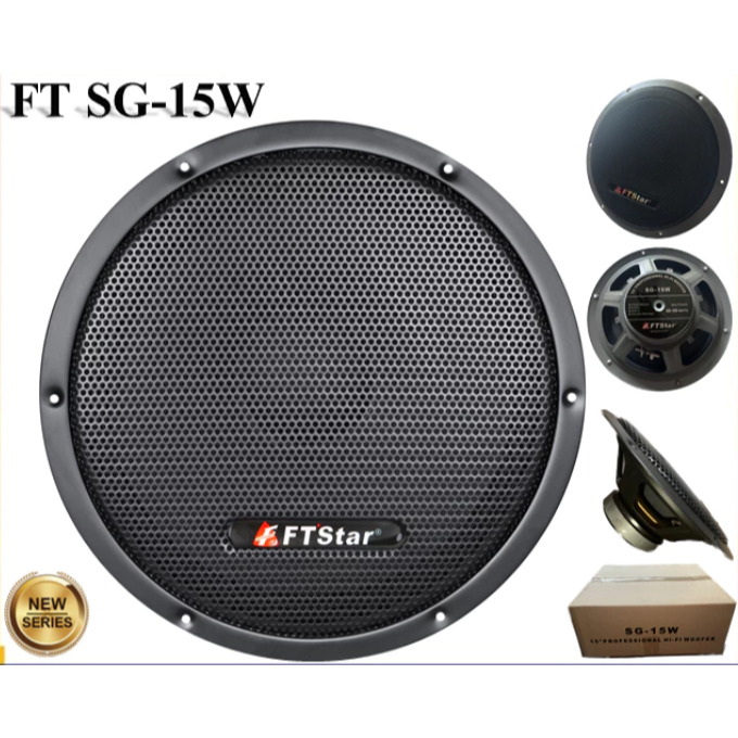 FT STAR Videoke Speaker 15 Inches Professional Hi-Fi Woofer Speaker ...