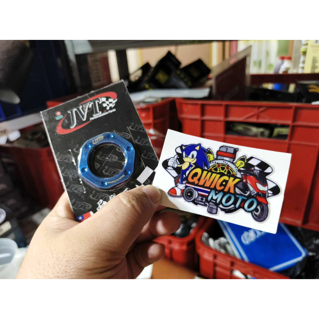 Jvt Torque Drive Nut (AEROX/NMAX/MIO) | Shopee Philippines