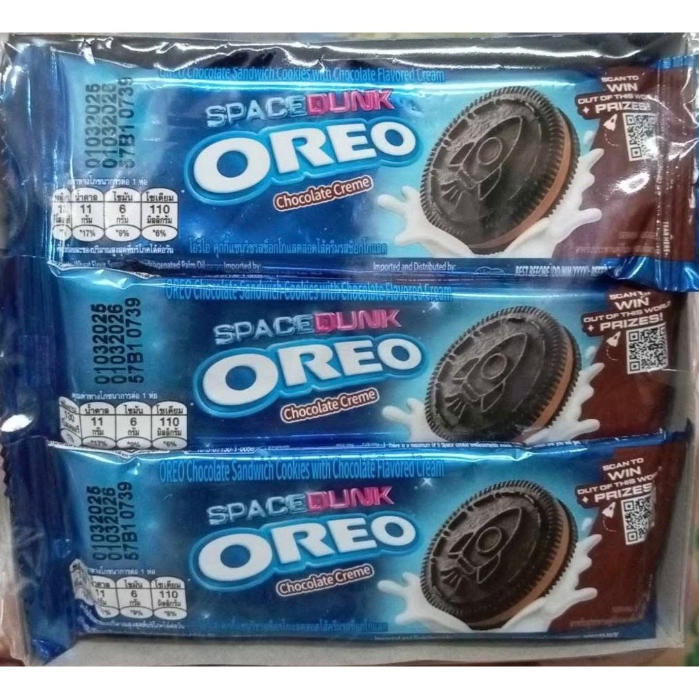 Oreo Original Space Dunk x12 | Shopee Philippines