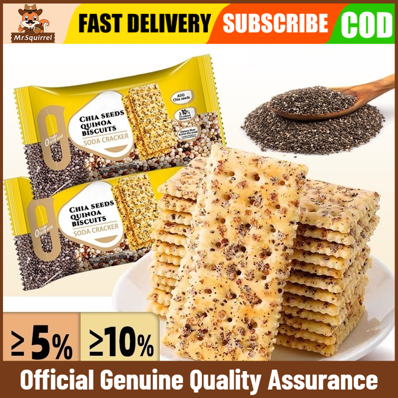 【Buy 1 Take 1】Mr.squirrel low carb Chia seeds Biscuits Soda Quinoa ...