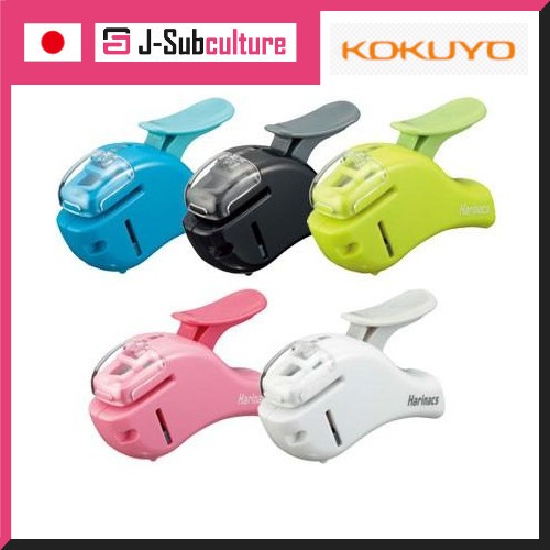 Kokuyo Harinacs Compact Alpha Needle-less Stapler SLN-MSH305 Direct ...
