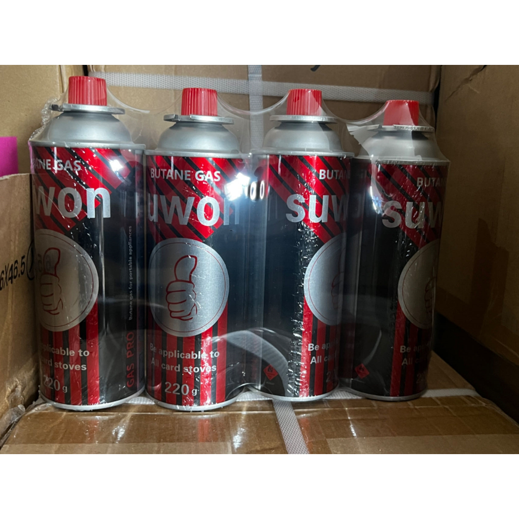 Suwon 4pcs x 220g Butane Gas Canisters for Portable Gas Stove (Pack of ...