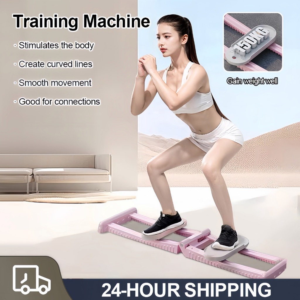 Leg beauty ski machine pelvic floor muscle clamping leg training ...