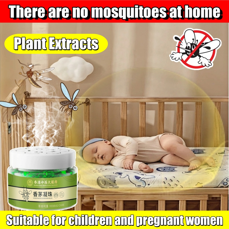 Mosquito Repellent Citronella Gel Baby Pregnant Women Special Mosquito ...