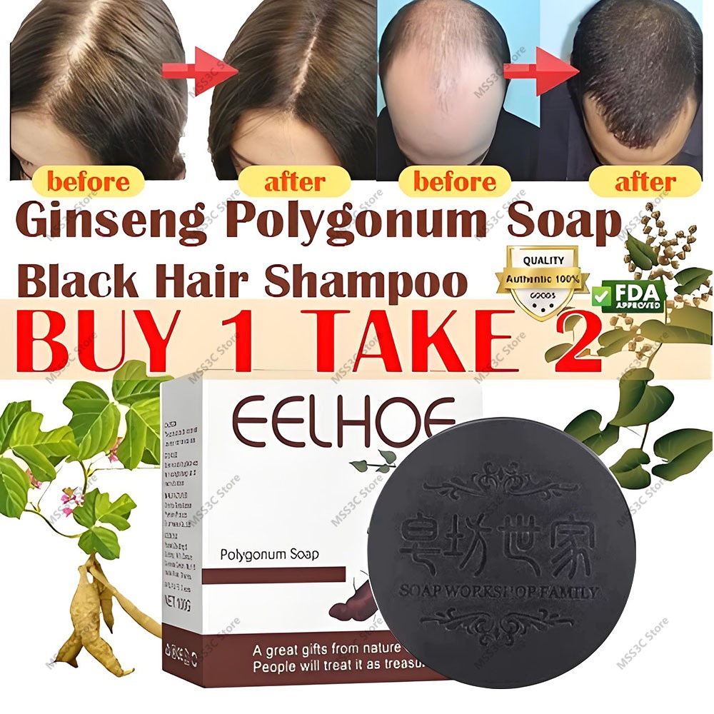 【BUY1 TAKE1】Hair Growth Soap Polygonum Soap Black Hair Anti Hair Loss ...