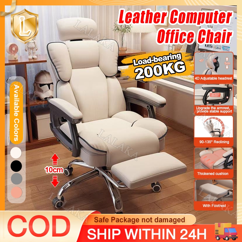 Leather Computer Chair Office Chair Reclining Ergonomic Chair High Back ...