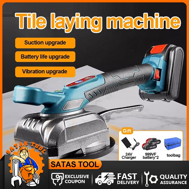 【With 1/2 Lithium Battery】500W Portable Tile Shaker 5 Speed Adjustable ...