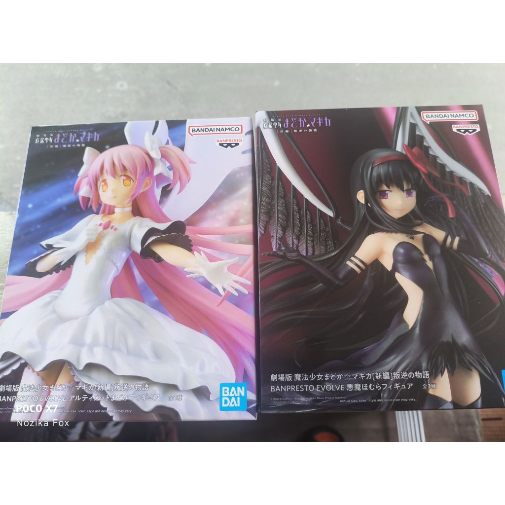 [Bnew Sealed] Madoka Magica - Devil Homura & God Madoka - Banpresto ...