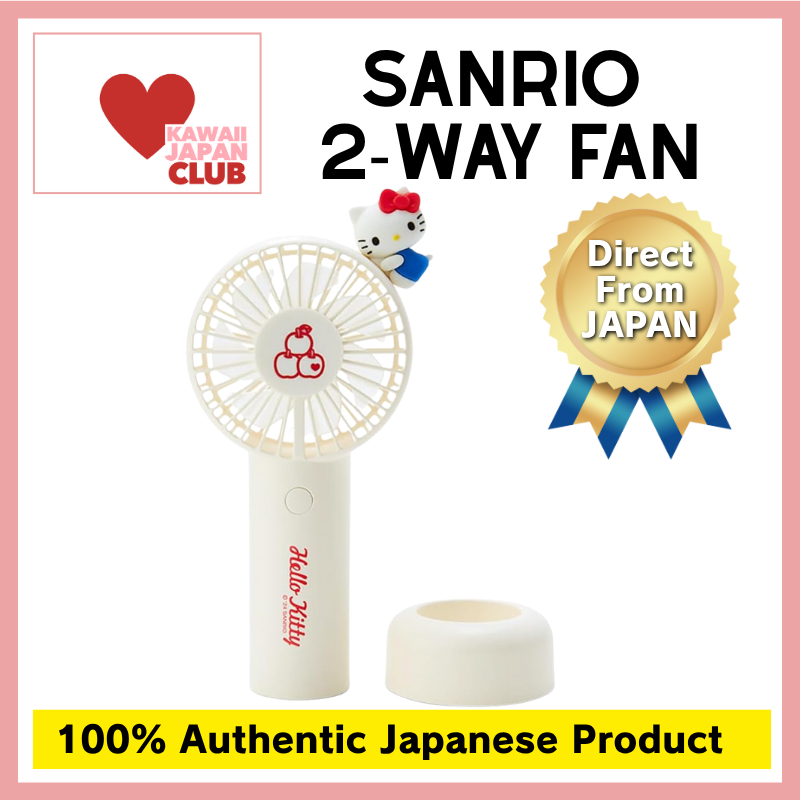 Sanrio 2-Way Fan – Hello Kitty (Model 212091) | Handheld & Desktop ...