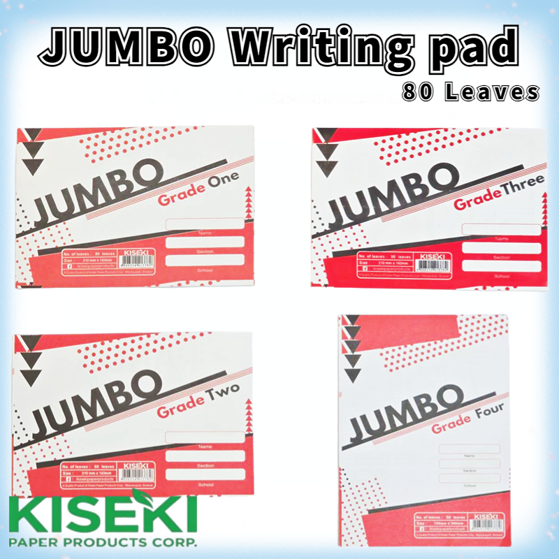 BG Baby 5pcs JUMBO Writing Pad Set for Kids Grade 1/2/3/4 80 Leaves ...