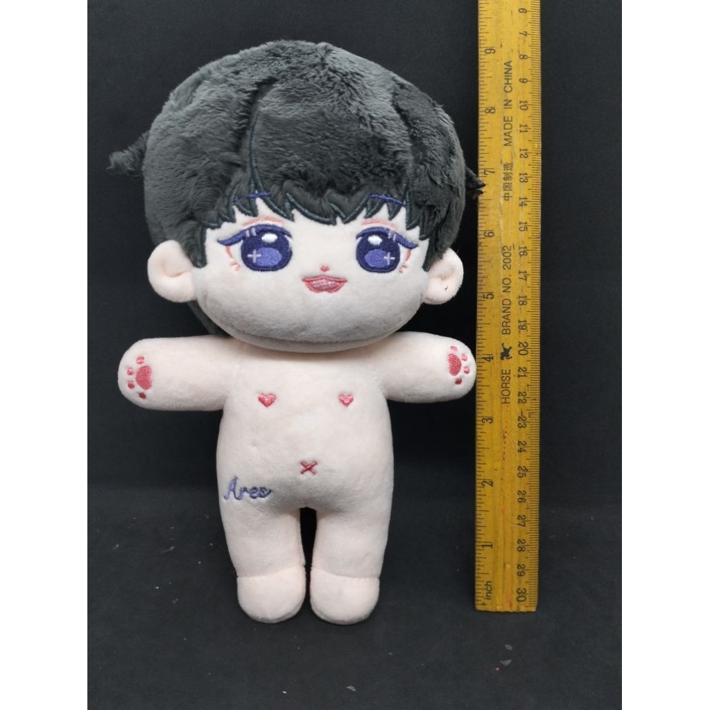 Ares Jungkook BTS Stuffed Toy 9" | Shopee Philippines