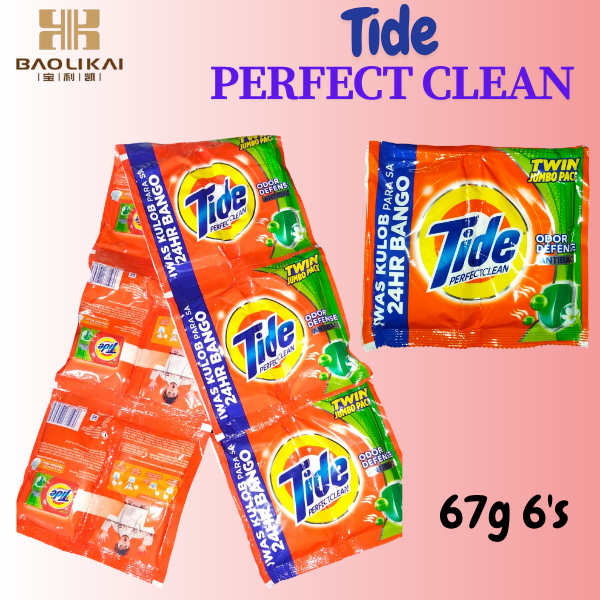 Tide Perfect Clean Odor Defense Antibac Twin Jumbo Pack Pack 67g 6's ...