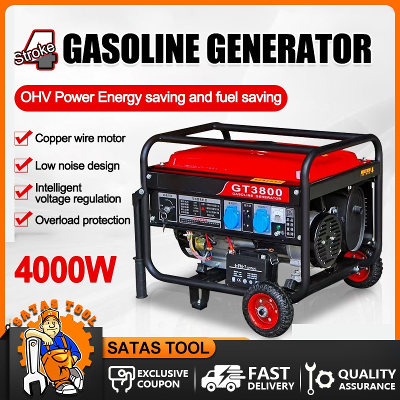 Portable Gasoline Generator Electric Battery and Manual Recoil Dual ...