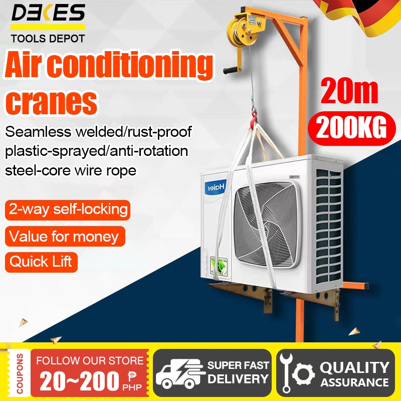 Rack-Mounted Air Conditioner Outdoor Condenser Lifting Crane Handle/5 ...