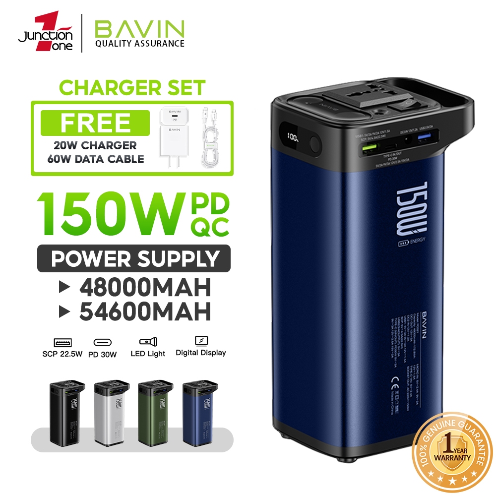 BAVIN PC021 48000mAh / 54600mAh 150W Portable w/ Socket Plug Mini Power ...