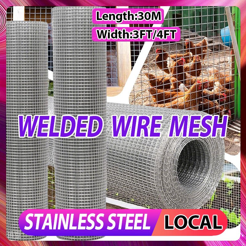 Stainless Steel Welded Wire Mesh Sieve Fence Balcony Door Window ...
