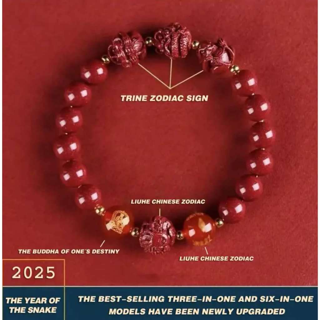 2025 Snake year Cinnabar Zodiac Bracelet with Lucky Beads Versatile ...