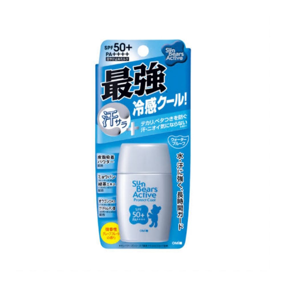 Omi Sun Bears Active Protect Cool Sunscreen SPF50+ PA++++ - 30g ...