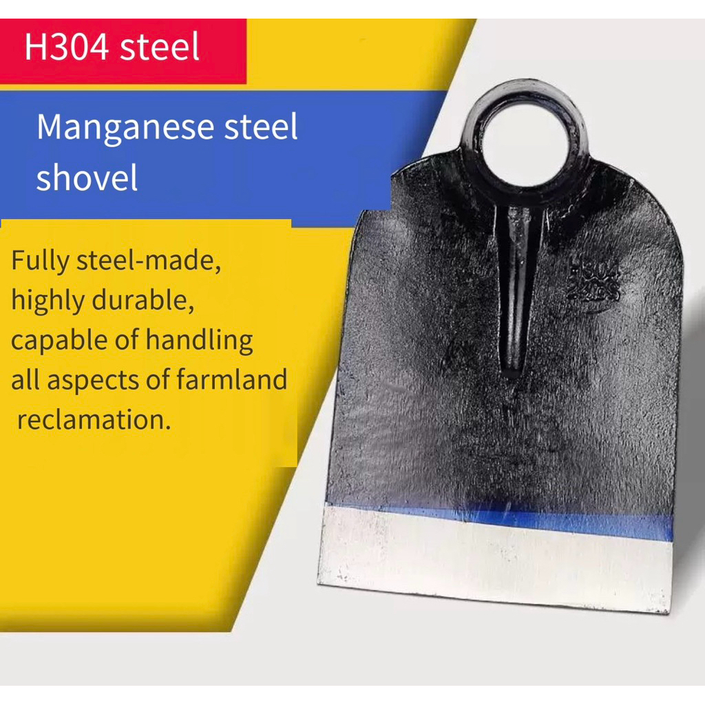 Steel Garden/Outdoor Steel Hoe Without Handle Garden Hoe | Shopee ...