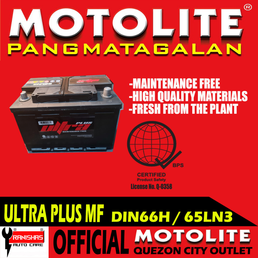 MOTOLITE DIN66H ULTRA PLUS Maintenance Free Car Automotive Battery ...