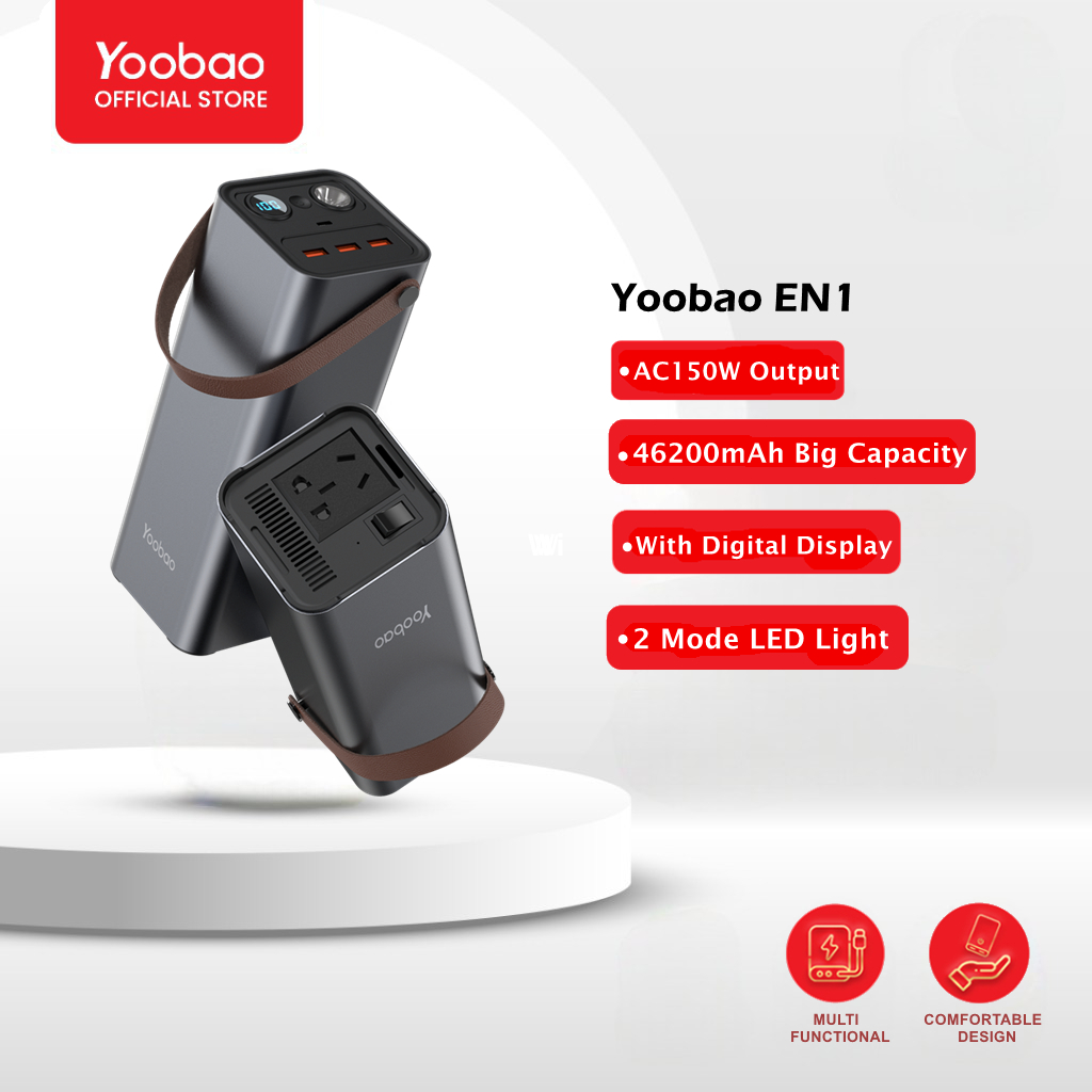 Yoobao EN1 46200mAh 220V 150W PD65W Quick Charge Portable Metal Casing ...