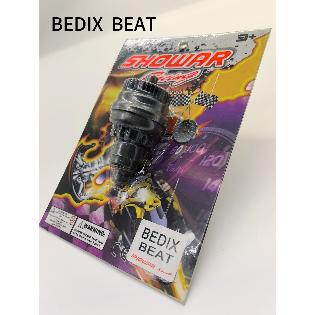 Showar Racing Starter Clutch Gear Bendix Honda Beat | Shopee Philippines