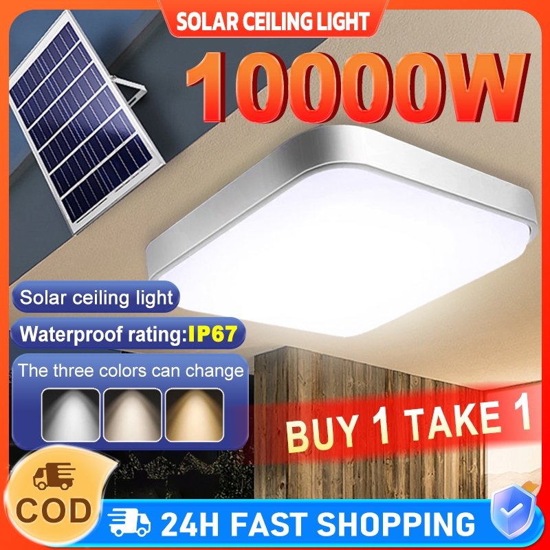 【BUY 1 TAKE 1】5000W solar ceiling light solar light outdoor waterproof ...