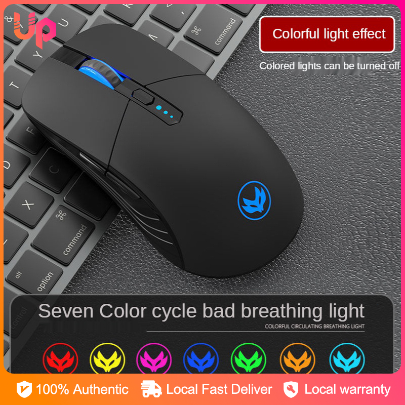 Wireless Mouse For Laptop with 7 Colors Cycling Light 3 Tier DPI Change ...
