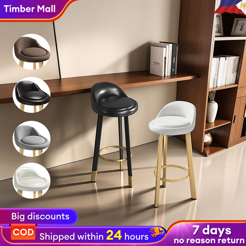 Bar stool Bar Chair 82CM Bar Dining Chair Stool Metal Stool High Stool ...