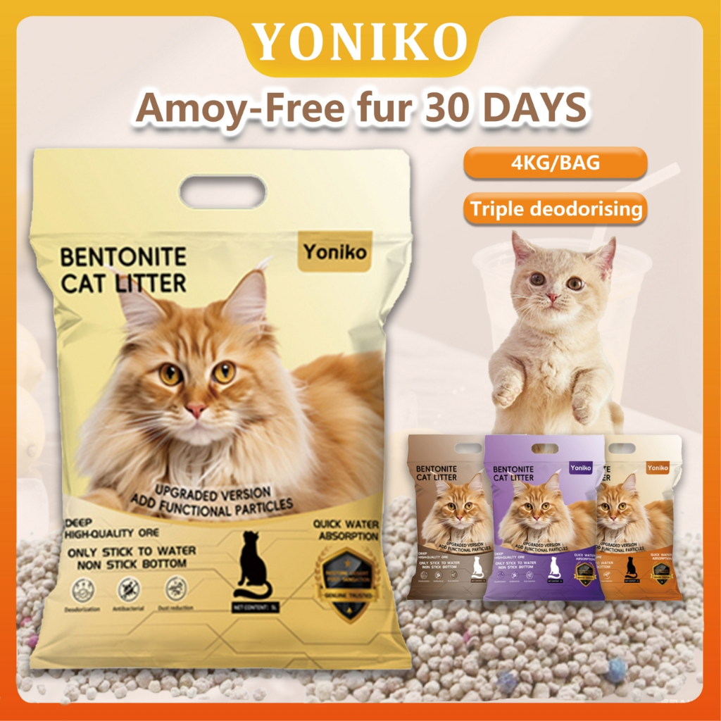 8KG/4KG Upgrade Bentonite Cat Litter Cat Litter Sand Deodorized High Absorption Fast Clumping ...