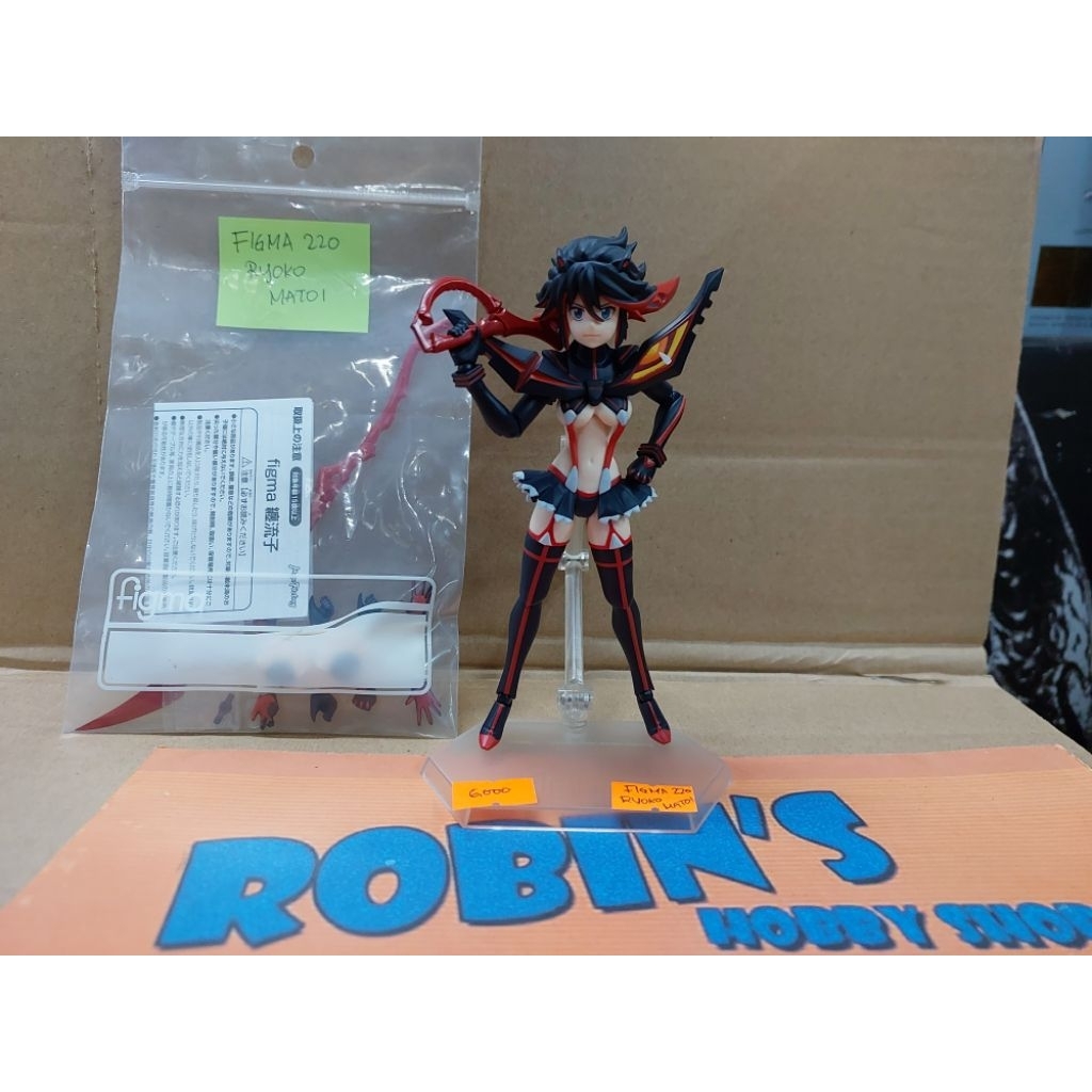 Figma 220 Ryoko Matoi Kill la Kill complete no box | Shopee Philippines