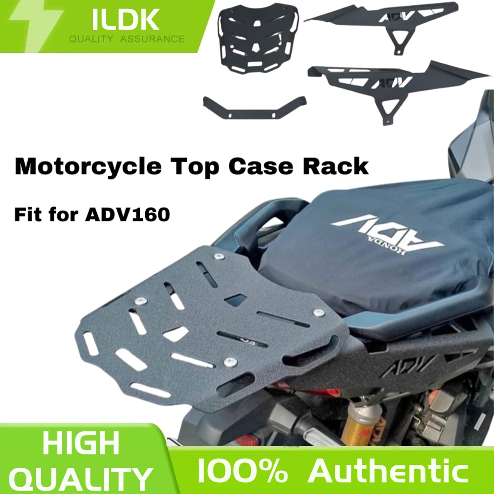 SEC TOP BOX BRACKET FOR ADV 160 MEGATRON | Shopee Philippines