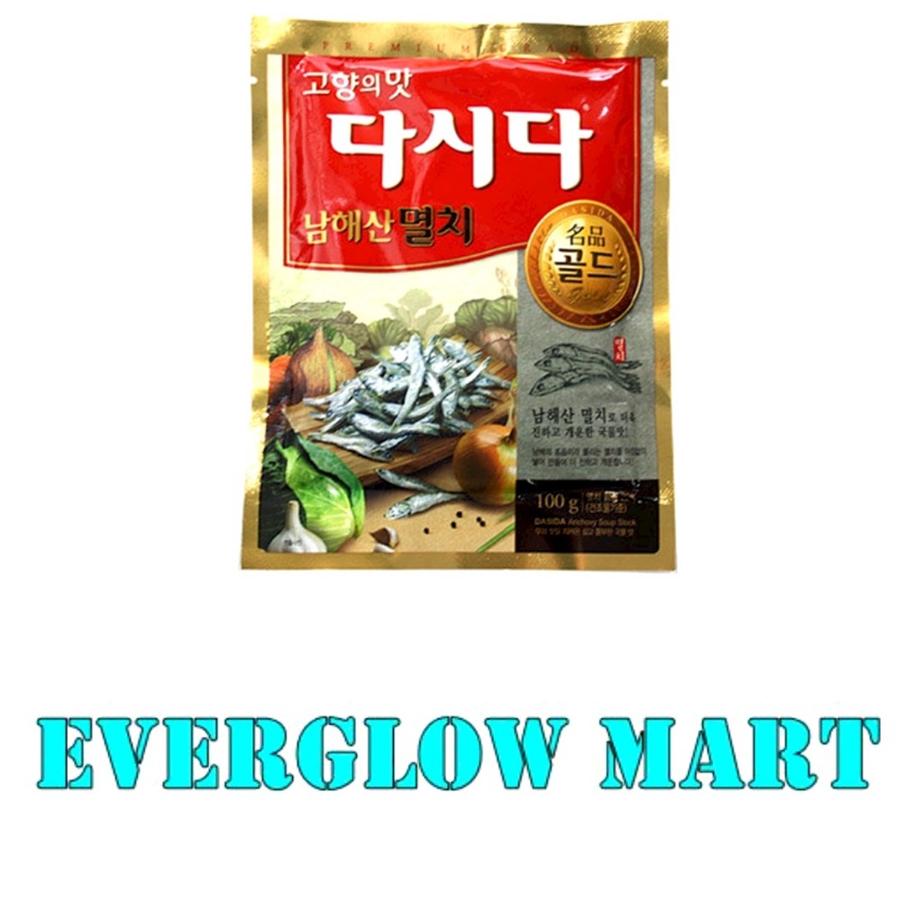 CJ ANCHOVY DASHIDA 100G FLAVOR ENHANCER EVERGLOW MART | Shopee Philippines