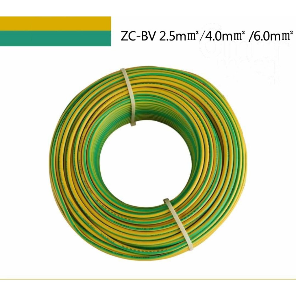 Per meter Solid Pure Copper Grounding Cable /Grounding Wire ZC-BV 1.5m㎡ 2.5m㎡4.0m㎡ 6.0m㎡ 10m ...