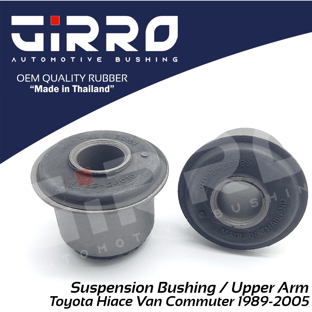 GIRRO Suspension (2pcs) Upper Arm Bushing for Toyota Hiace Van Commuter ...