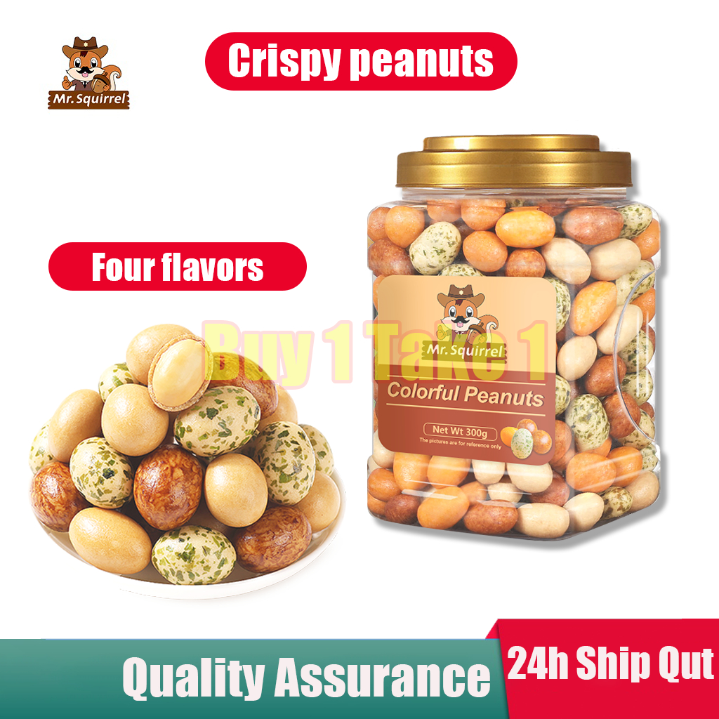 Premium Fried Peanuts Crispy peanuts Seaweed peanuts/Mixed crispy ...