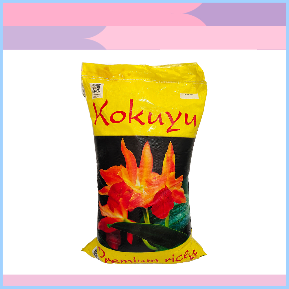 Kokuyu Premium Rice Per Kilo | Shopee Philippines