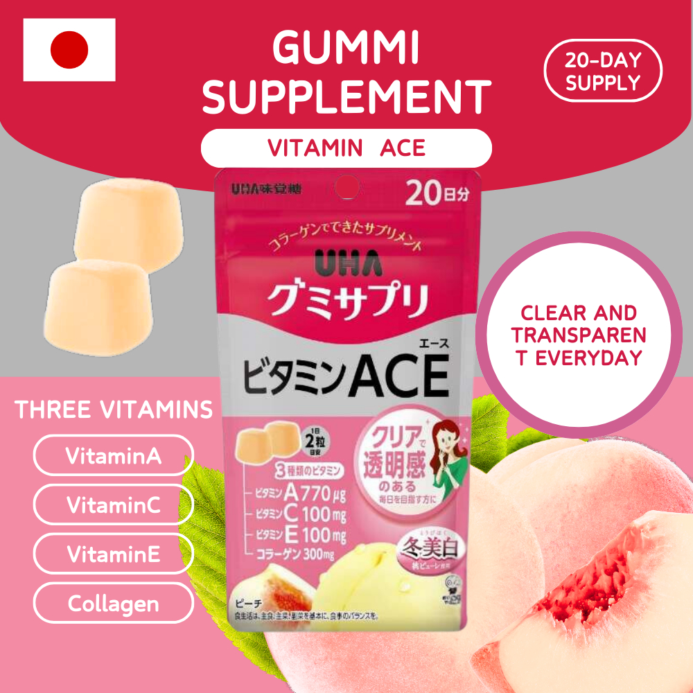 【Safety delivery】 UHA Gumi Supuri Vitamin ACE 20 days 40 tablets 2 ...